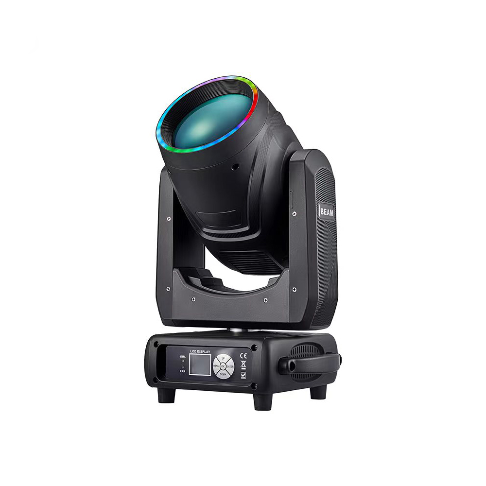 320w Beam Light - huataolite